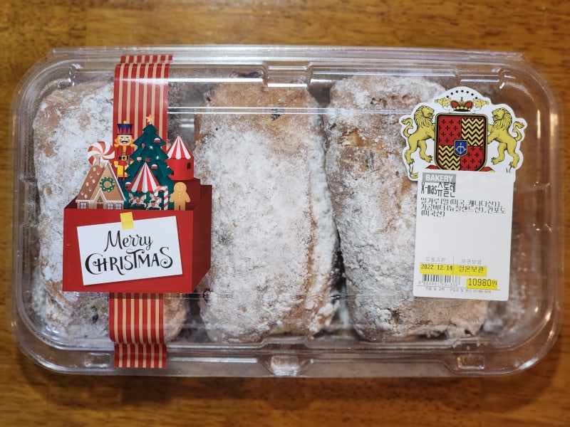 독일의 크리스마스 빵 슈톨렌을 먹는 방법과 어떤 맛일까 정리해 봤어요 네이버 블로그