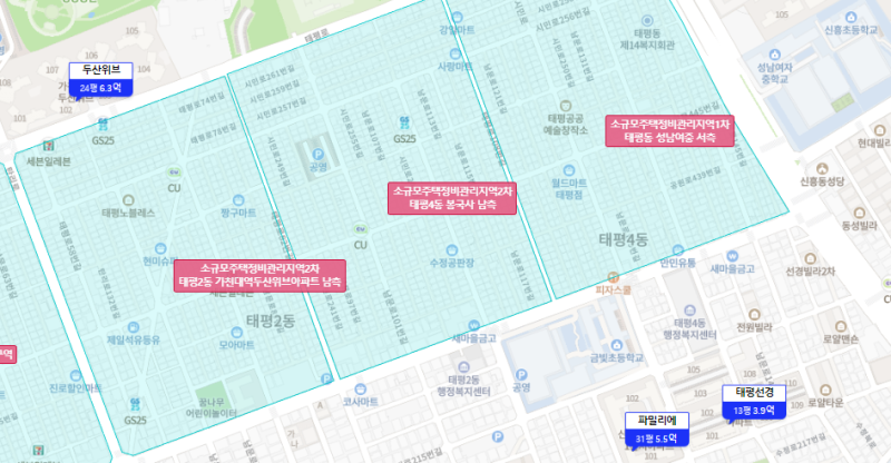성남시구성남 주요 재개발 재건축 한방에 정리하기신흥123구역 태평3구역 수진1구역 산성구역 중1구역 금광1구역