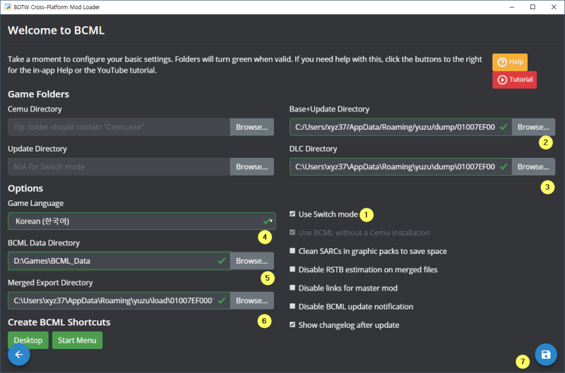 젤다 야생의 숨결(Breath of the Wild) Mod 적용 방법 - Second Wind (23-02-22 수정됨 ...