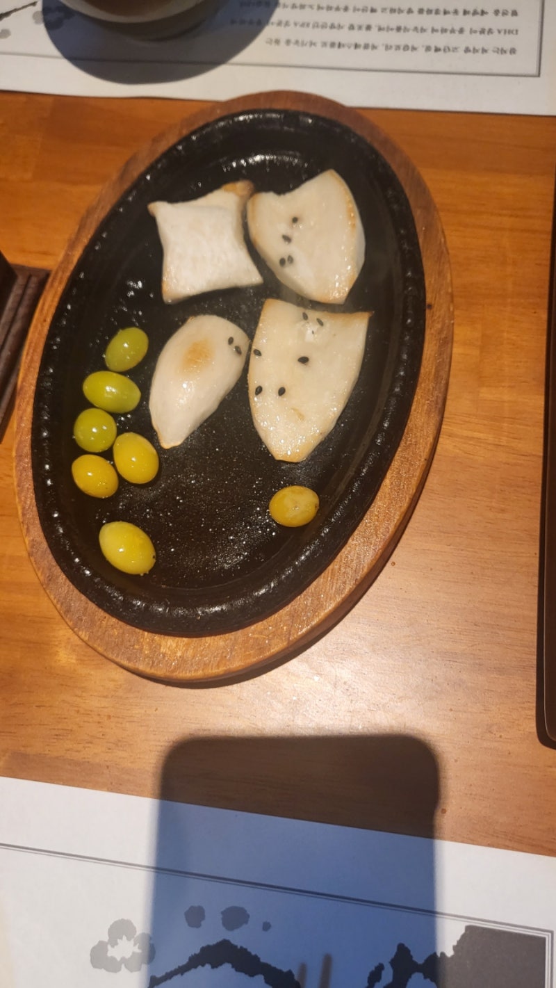 평택 안중맛집 참치명가 참치눈물주ft사장님 감동서비스 최고 네이버 블로그