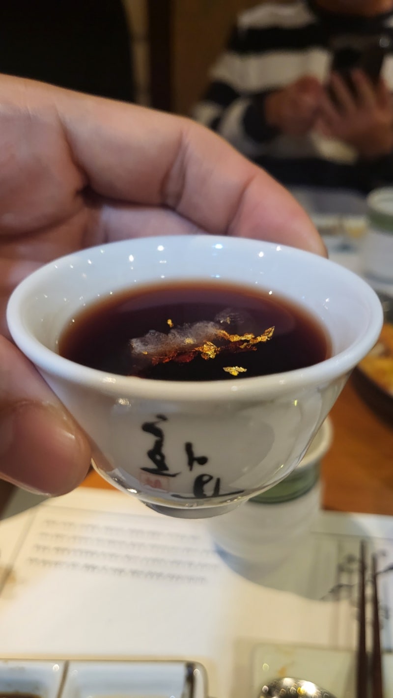 평택 안중맛집 참치명가 참치눈물주ft사장님 감동서비스 최고 네이버 블로그