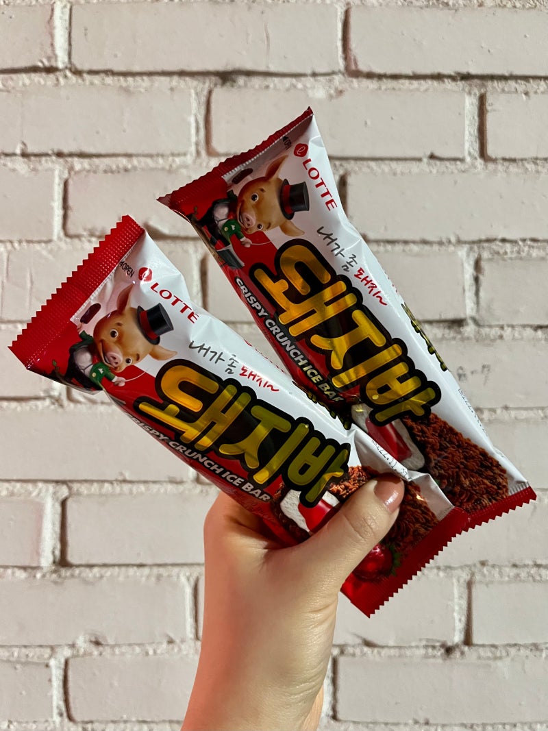 서울 합정역 고깃집 피그바 분위기에 취하는 삼겹살 껍데기 맛집” 네이버 블로그