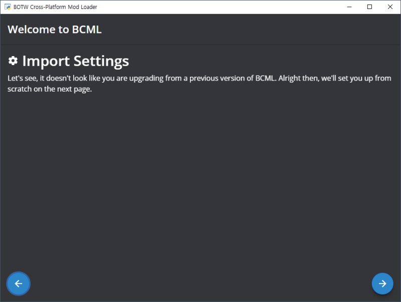 젤다 야생의 숨결(Breath of the Wild) Mod 적용 방법 - Second Wind (23-02-22 수정됨 ...