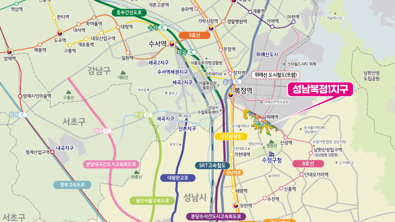성남복정1지구 A2블록 A3블록 신희타공공분양 청약분양가 청약조건 입지 네이버 블로그
