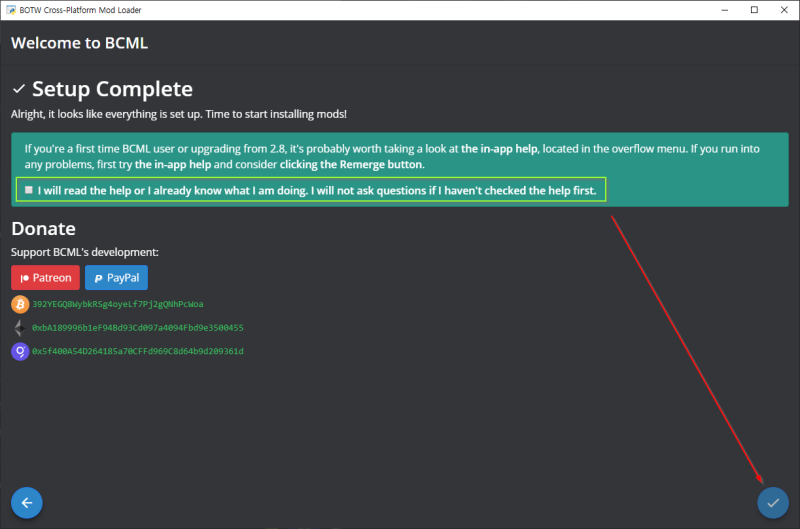젤다 야생의 숨결(Breath of the Wild) Mod 적용 방법 - Second Wind (23-02-22 수정됨 ...