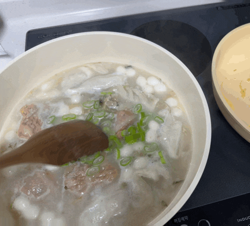 떡국 끓이는법 사골육수 요리 사골떡만두국 조랭이떡국 만두국 끓이는법 네이버 블로그