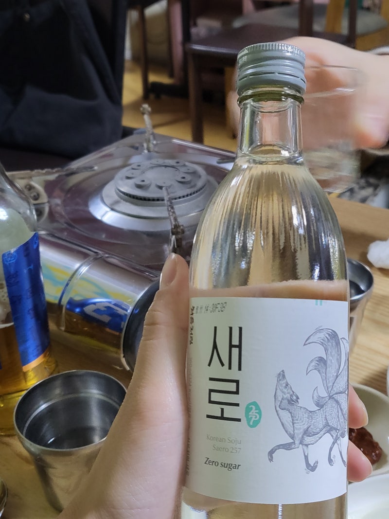서울 성동구 이모카세맛집 시골집 뚝도시장 네이버 블로그