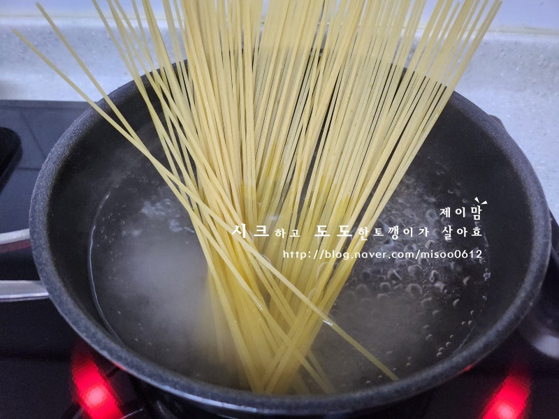 베이컨 크림파스타 만들기 생크림 없이 진하게 우유 파스타 꾸덕한 크림스파게티 소스 만드는 법 파스타 종류 크리스마스요리 네이버 블로그