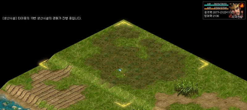 거상 사천왕 선택 가이드 : 네이버 블로그