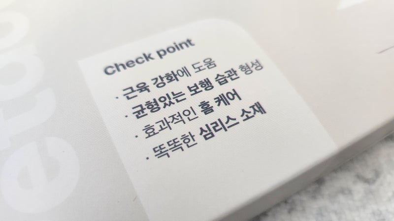 강아지관절을 위한 강아지슬개골보호대 브이랩 파텔라 네이버 블로그