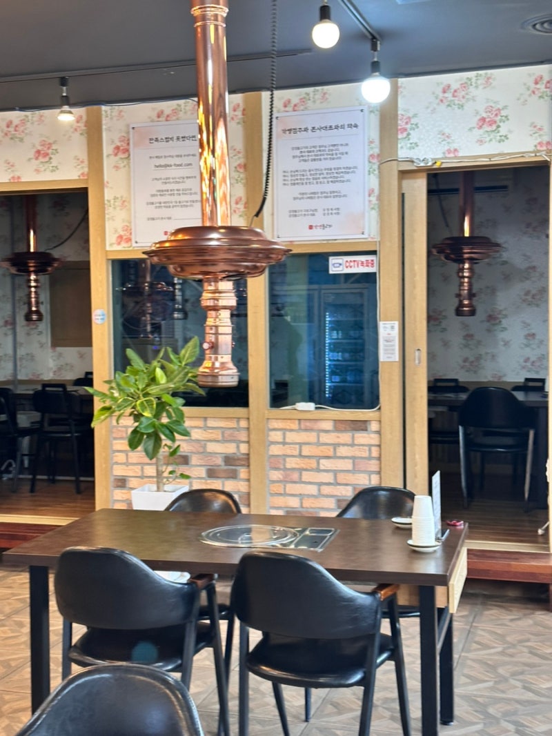 부산 구포맛집 구남 강경불고기 소불고기부터 육회비빔밥까지 먹고 온 후기 네이버 블로그