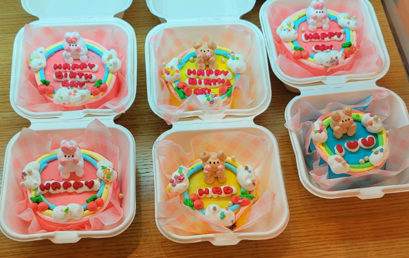 건대 당일 픽업 가능한 레터링케이크과 도시락케이크 해피베어데이 네이버 블로그