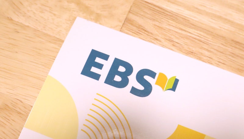 EBS FINAL 실전모의고사 2023년 수능 완성 국어 공부법 특강 : 네이버 블로그