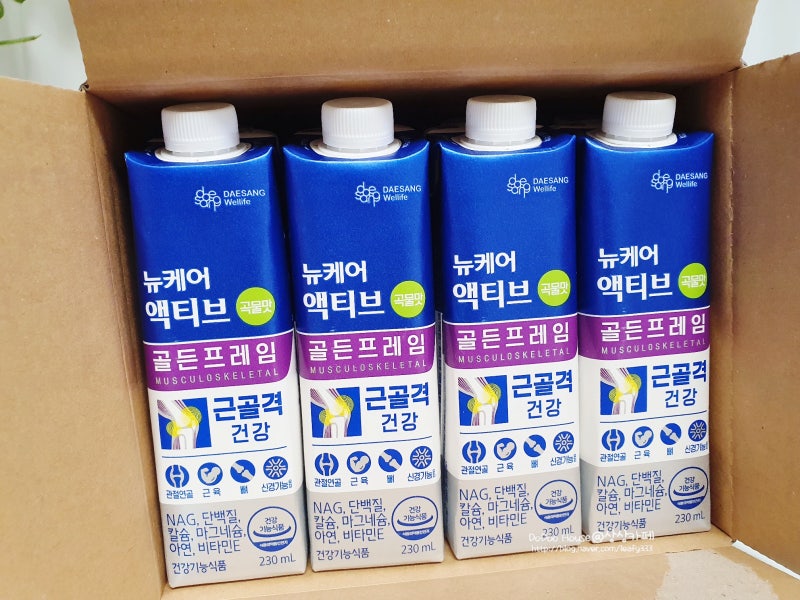 무릎관절에좋은음식 뉴케어 액티브 골든프레임 네이버 블로그