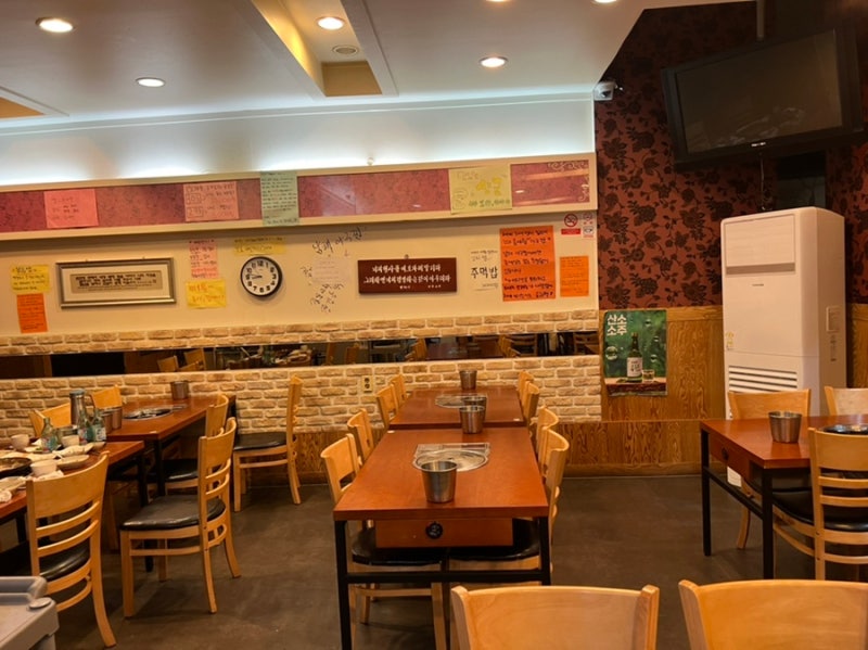 [대전_맛집] 노은동 맛집추천 남해아구찜 아구수육 예약방문 추천 : 네이버 블로그