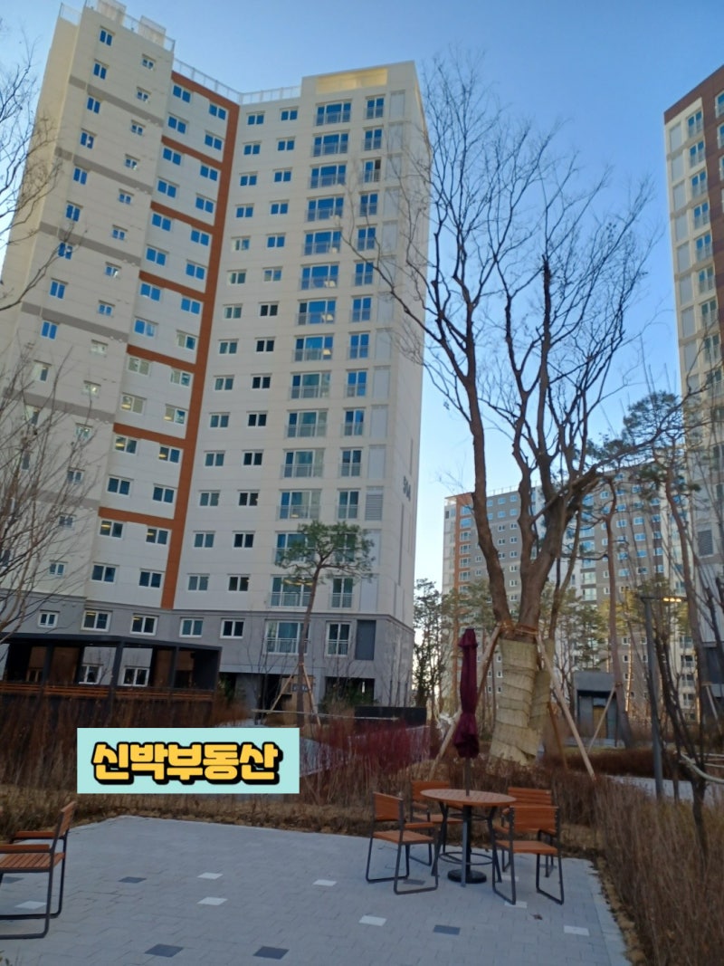 반정아이파크캐슬5단지매매 75㎡ 5억원대 분양가 매수기회 네이버 블로그