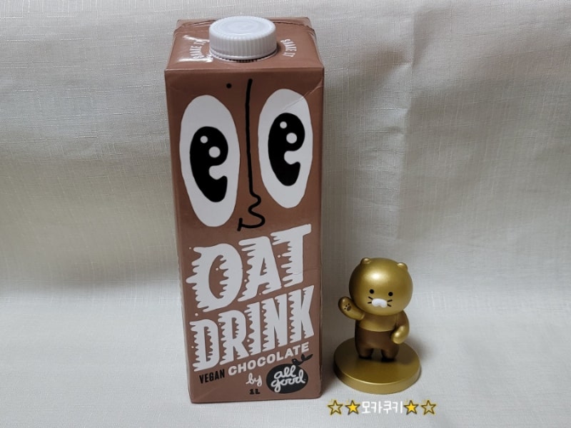 초코우유도 맛있고 건강하게 오트밀크로! 올굿 오트 드링크 초콜릿 : 네이버 블로그
