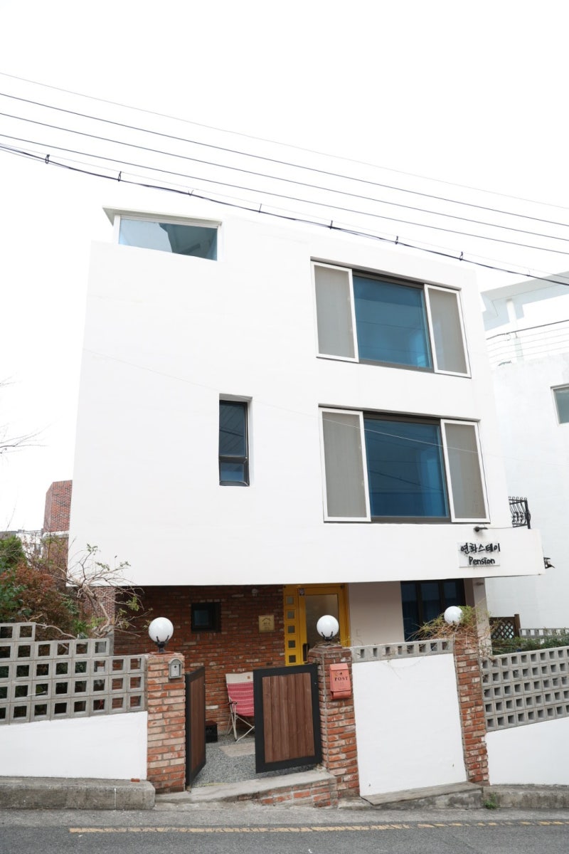 부산 기장 독채펜션 연화스테이 없는 게 없어 네이버 블로그
