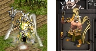 거상 사천왕 선택 가이드 : 네이버 블로그