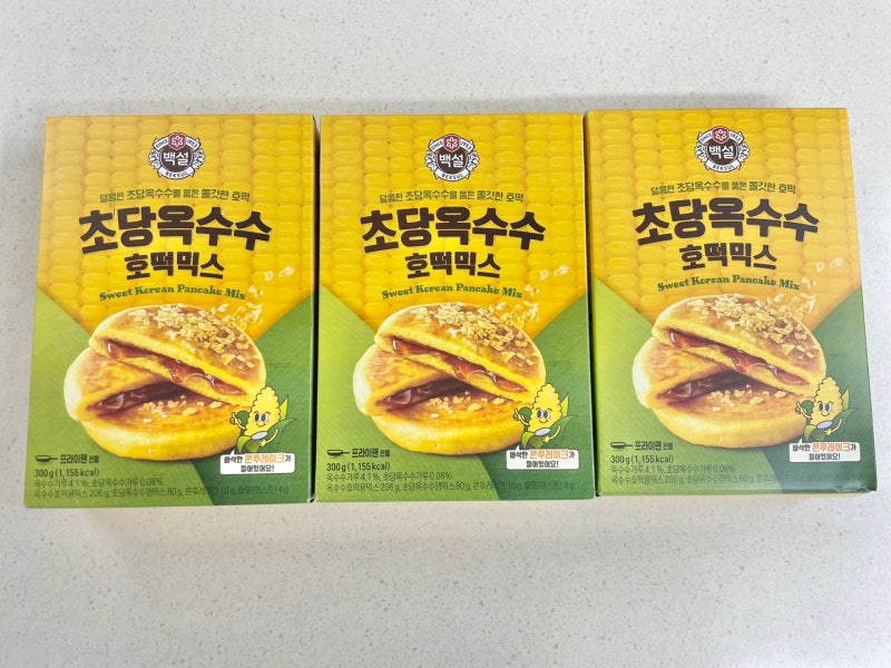 초간단 아이간식 백설 초당옥수수호떡믹스 만들기 네이버 블로그