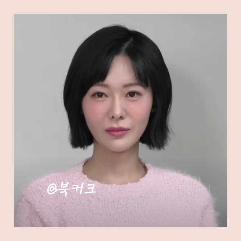 나는솔로 라방 11기 보셨나요 현숙 영호 Ing 순자 영철 영숙 상철 근황 궁금하다면 현실 커플 누구 네이버 블로그