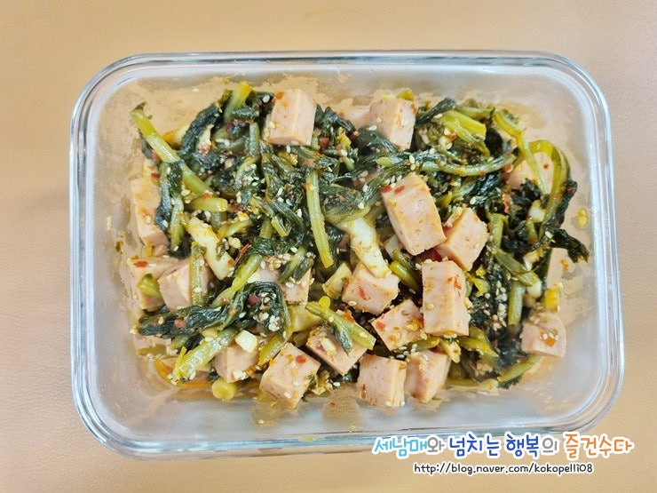 스팸 신열무김치볶음 가정식반찬 묵은지찜 신김치요리 밑반찬만들기 네이버 블로그