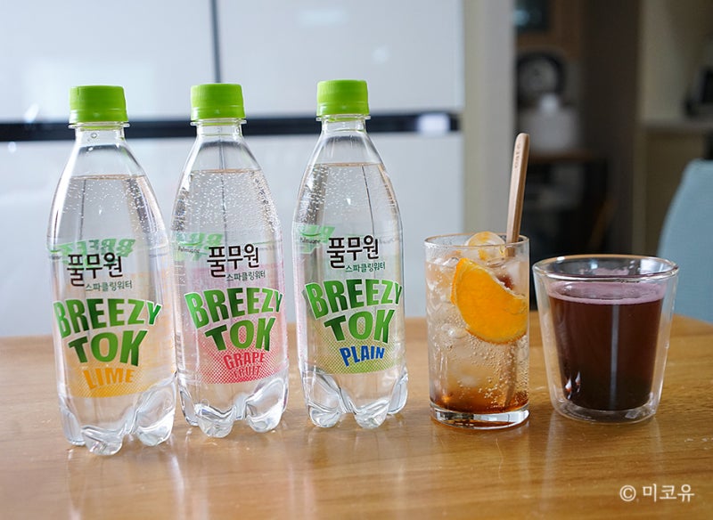 풀무원 브리지톡 제로칼로리 탄산수 이용한 블루베리 에이드 레시피 하이볼 만들기 네이버 블로그