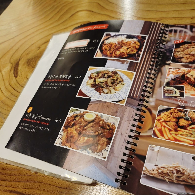 인제대 연어 샐러드가 맛있는 술집 중덕마을 네이버 블로그
