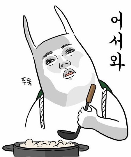 정성순대 한우곱창순대전골 사리 무한리필 부산명지맛집 네이버 블로그