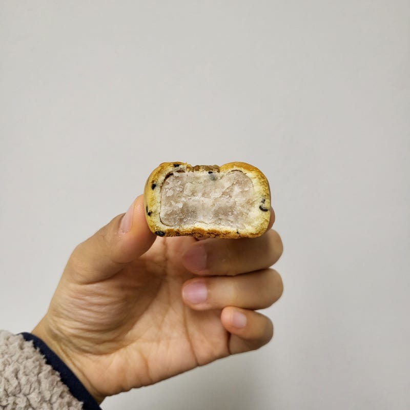 파리바게트 화과자 유통기한 보관 파바 만주 만쥬 제법이네 네이버 블로그