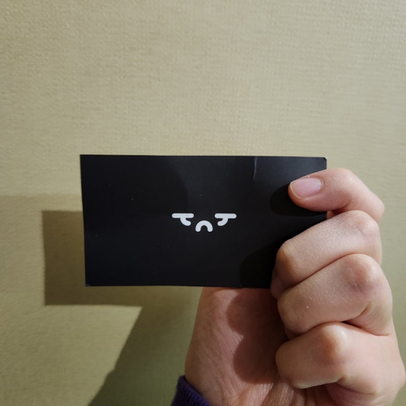 부평 인천보컬학원 Tnj 실용음악학원 녹음 후기 네이버 블로그