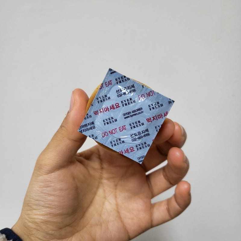 파리바게트 화과자 유통기한 보관 파바 만주 만쥬 제법이네 네이버 블로그