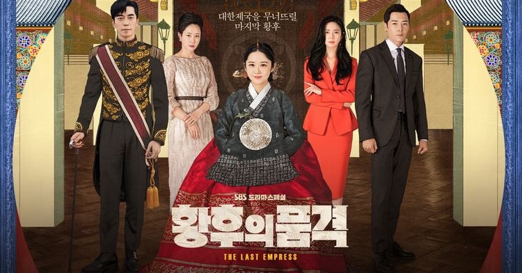 임팩트연기학원 여자아역배우 드라마황후의품격 아리공주오아린 여자배우편 네이버 블로그