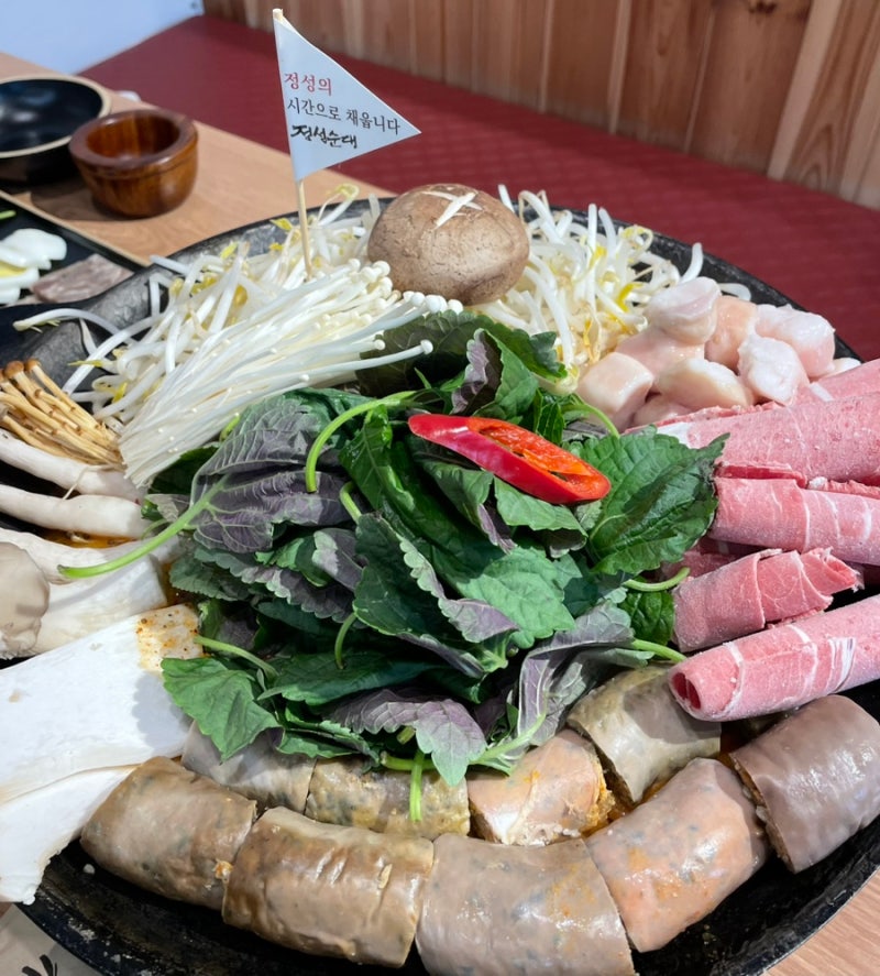 정성순대 한우곱창순대전골 사리 무한리필 부산명지맛집 네이버 블로그