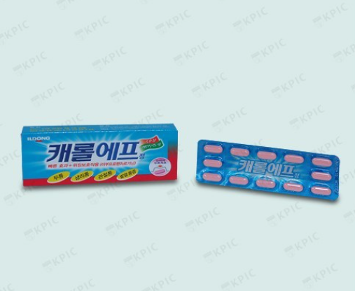 소염진통제 에어탈정 캐롤에프정 【nsaids 이부프로펜 아세클로페낙 에어탈 캐롤에프 진통제】 네이버 블로그