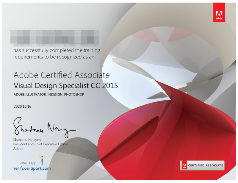 [디자인 자격증] 3일 만에 합격하는 ACA(ACP) 자격증 - 모의고사(기출) 자료 제공 : 네이버 블로그