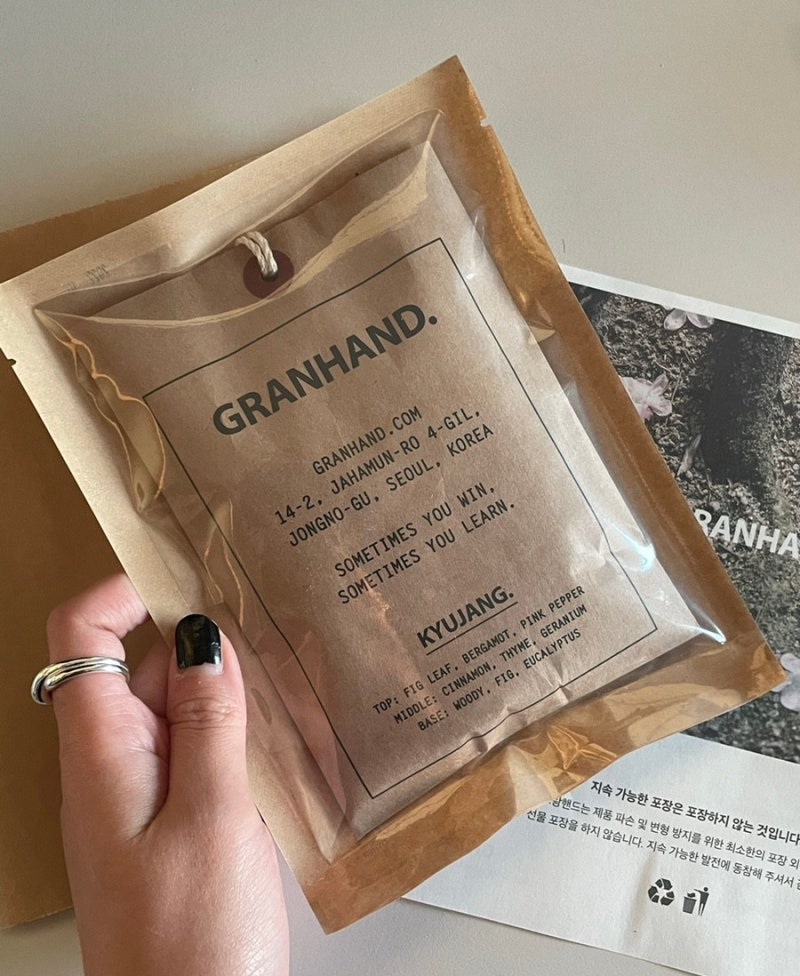 그랑핸드, Granhand 사쉐 규장 kyujang 후기 🎇 : 네이버 블로그