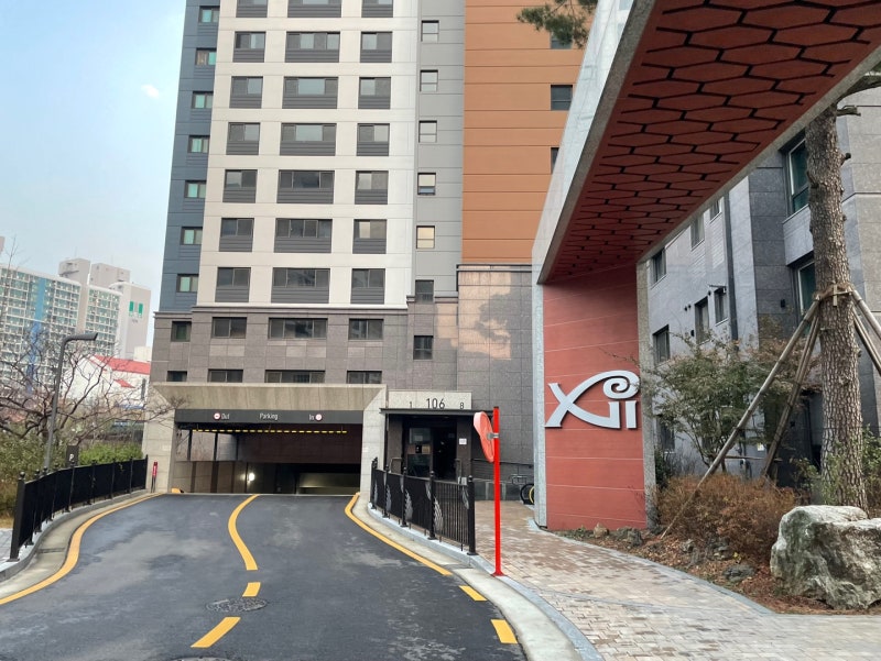 신길뉴타운 임장기 2탄ft래미안에스티움 힐스테이트클래시안 신길파크자이 남서울아파트 보라매sk뷰 네이버 블로그