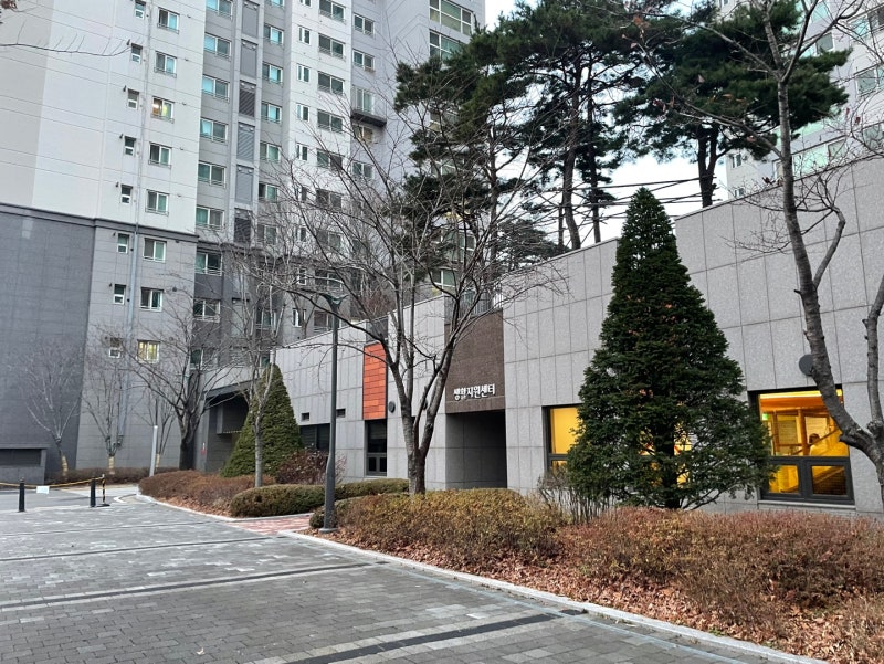 신길뉴타운 임장기 2탄ft래미안에스티움 힐스테이트클래시안 신길파크자이 남서울아파트 보라매sk뷰 네이버 블로그