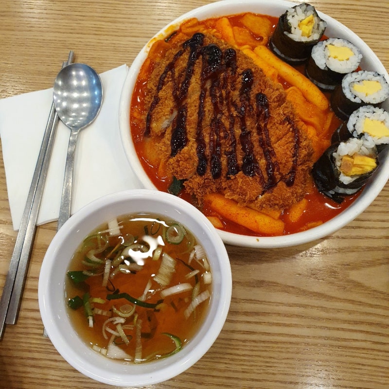 가산디지털단지 얌샘김밥 모다기 메뉴 추천 분식 맛집 라볶이돈까스김밥을 한 번에 먹기 네이버 블로그
