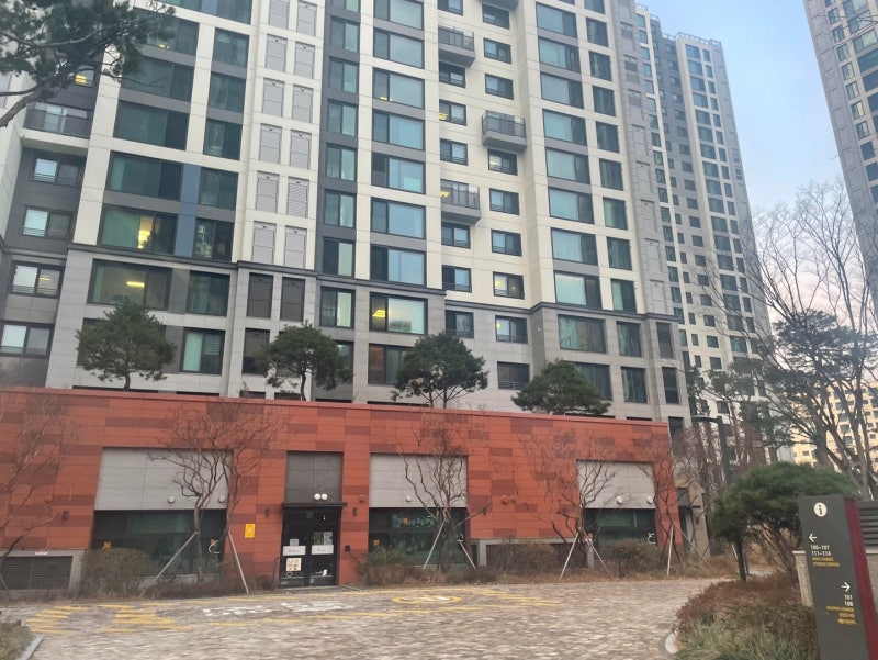 신길뉴타운 임장기 2탄ft래미안에스티움 힐스테이트클래시안 신길파크자이 남서울아파트 보라매sk뷰 네이버 블로그
