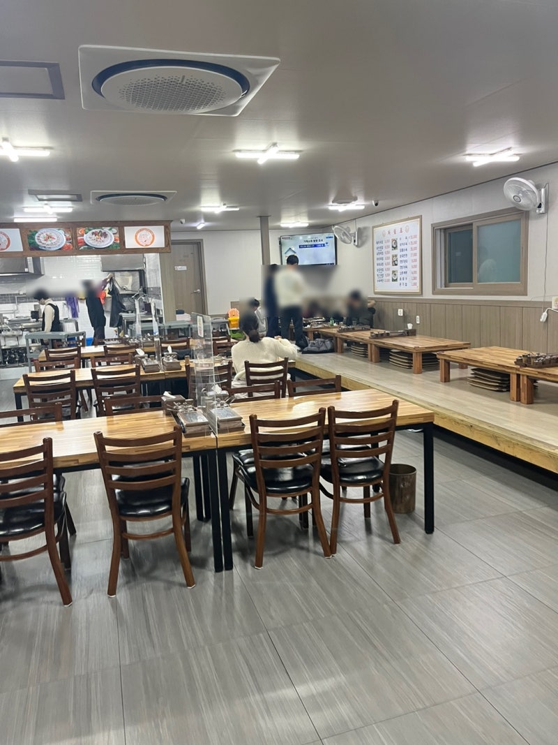양산 북정 맛집 국물이 끝내주는 양산남촌돼지국밥 네이버 블로그