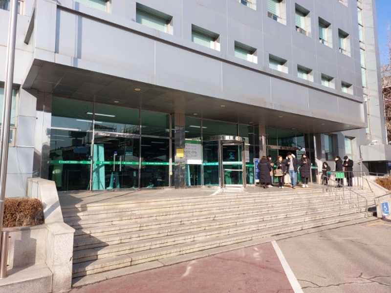 삼성역 강남운전면허시험장 2종 보통 운전면허증 갱신하기 대기시간 사진관 신체검사유무 네이버 블로그