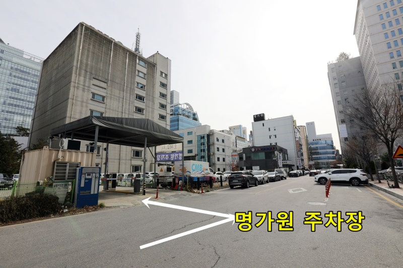 광주 연말 모임 한정식 맛집 상무지구 명가원 광주의 맛 보리굴비 정식으로 부부데이트 네이버 블로그