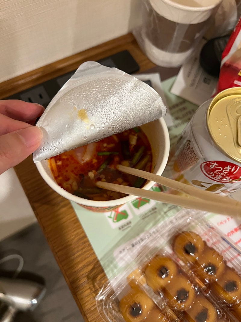 일본 편의점 추천 푸딩 라면 당고 맥주 등 술까지 세븐일레븐 로손 패밀리마트 소개 네이버 블로그