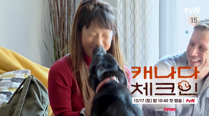 캐나다 체크인 이효리 집 제주 전원주택 산이 공손이 이상순 생강차 석류 홍삼 옷 패딩 티셔츠 모자 청바지 신발 속옷 우비 가방