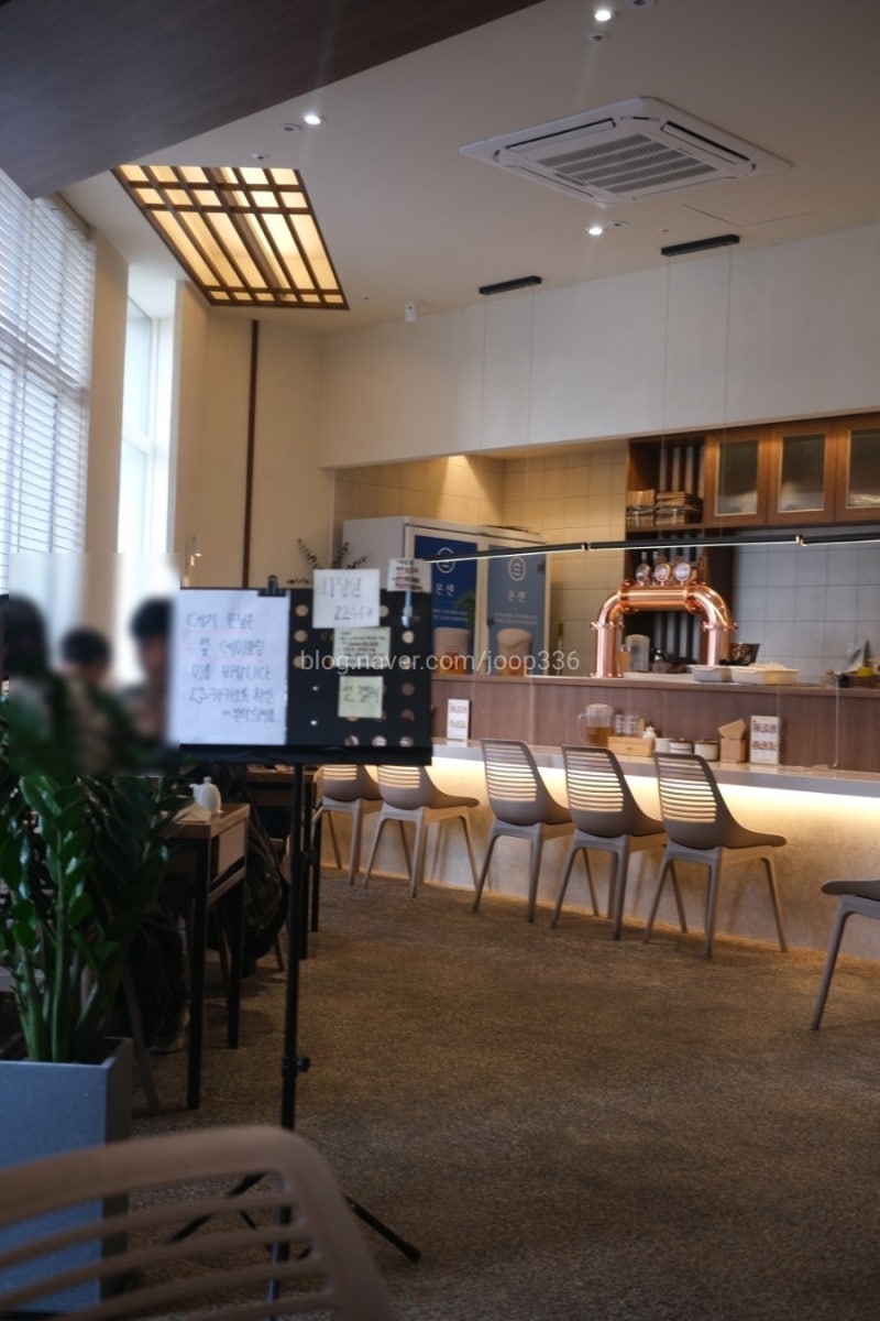 의정부 민락동 맛집 민락2지구 텐동 맛집 온센 네이버 블로그