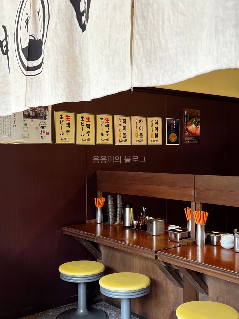 서면 맛집 칸다소바 마제소바 아부라소바 내돈내산 후기 웨이팅팁 네이버 블로그