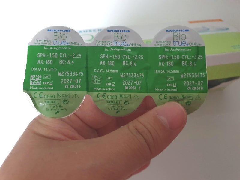 다비치안경원에서 저렴하게 난시용 일회용 렌즈를 구매했습니다 : 네이버 블로그