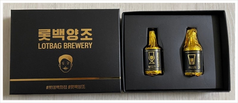 모나파크 용평리조트 즐길거리와 볼거리 용평스키장 발왕산 케이블카 롯백양조 용평드래곤밸리호텔 사우나 네이버 블로그